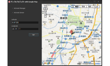 FireMonkey HD アプリケーション