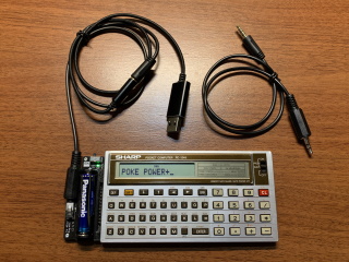 SHARP PC-1245/50/51/55 の使い方